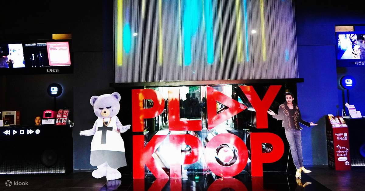 Jeju Play K-Pop Museum, South Korea - Klook