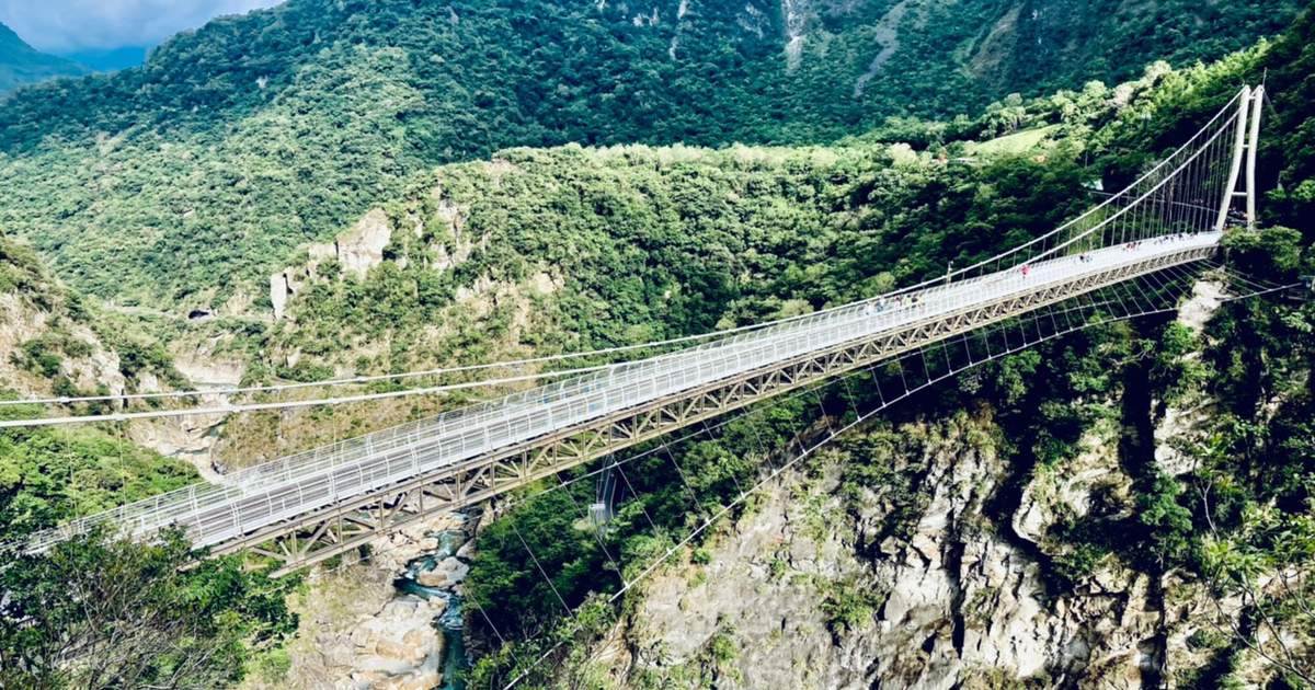 Hualien｜Taroko Mountain Moon Suspension Bridge & Baiyang Waterfall ...