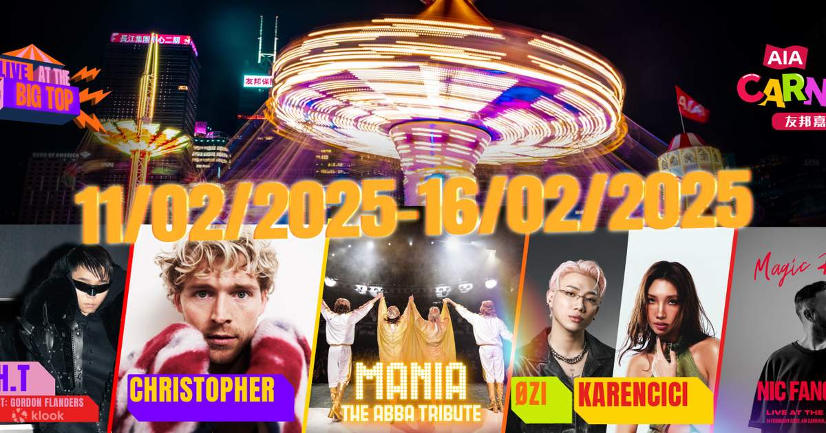 AIA Carnival - Klook United States