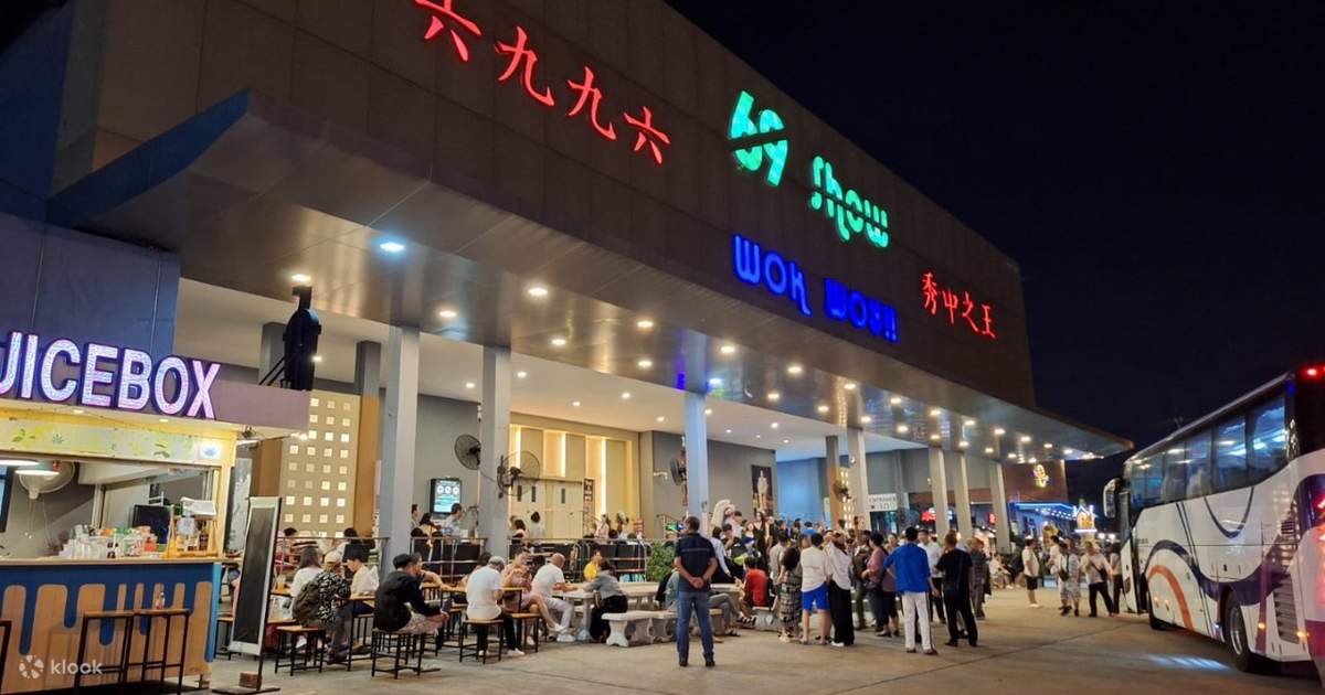 69 成人秀 (6996) 芭達雅門票（含私人飯店接送） - Klook 客路