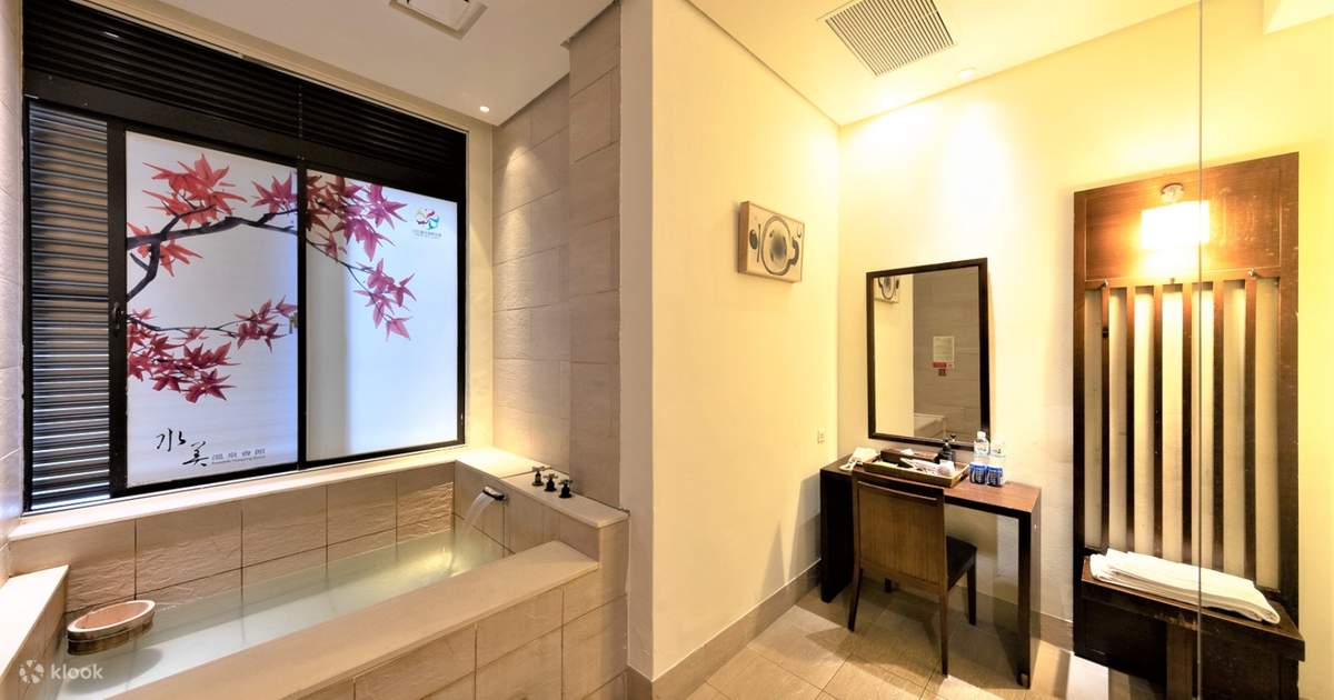 Beitou Spring House Experience at SweetMe Hotspring Resort in Taipei ...
