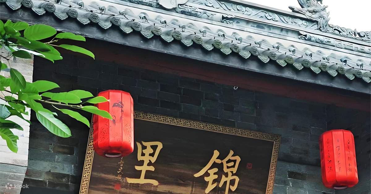 Lawatan Persendirian Chengdu 1 Hari Kuil Wuhou Jinli Du Fu Kotej Jerami ...