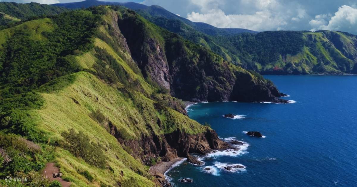 Batanes of the East - Dingalan Daytour - Klook Singapore