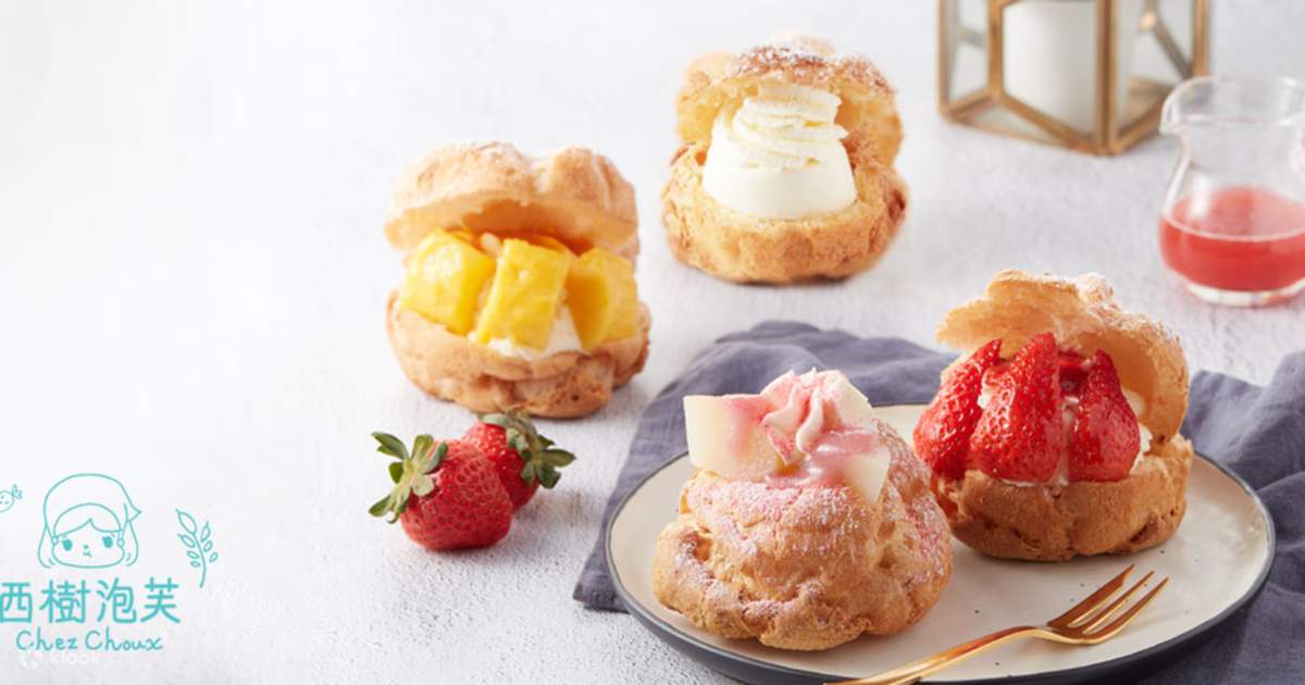 Chez Choux丨Instance comfimation丨Klook exclusive offer - Klook