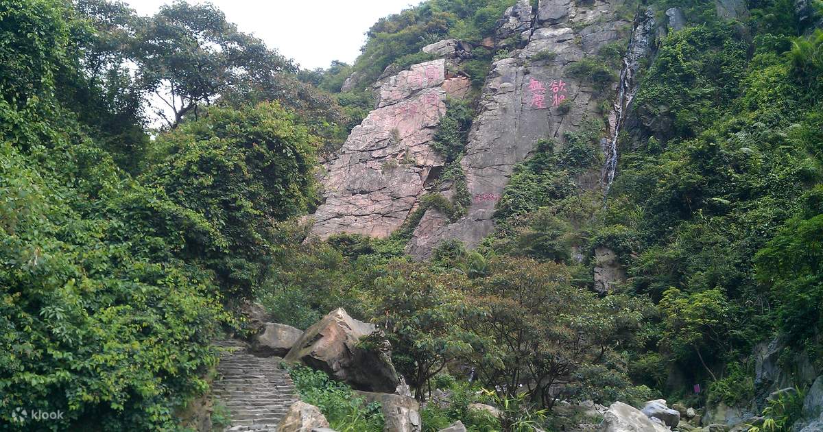 Ancient Qingyuan Taihe Cave Ticket Guangdong, China - Klook United Kingdom