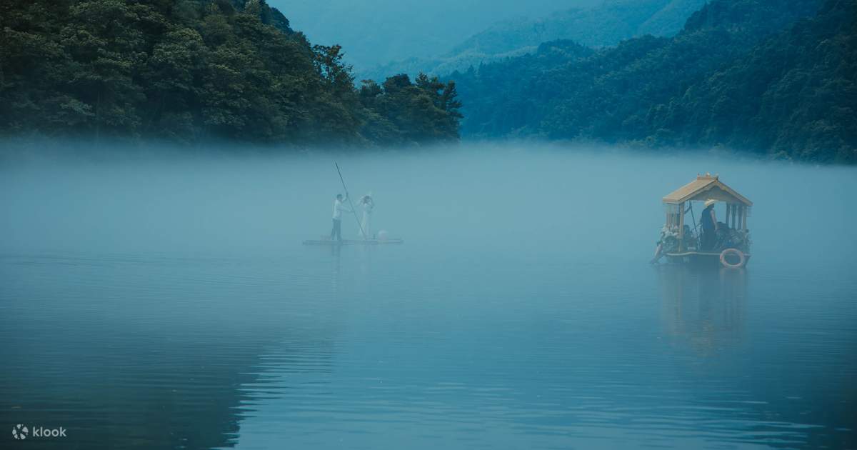 Chenzhou Dongjiang Lake & Gaoyiling Full-Day Adventure - Klook Canada