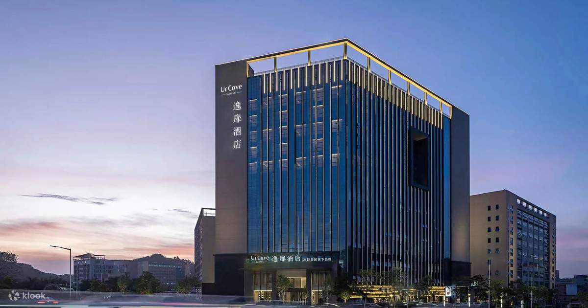 dongguan-fenggang-yifei - Klook India