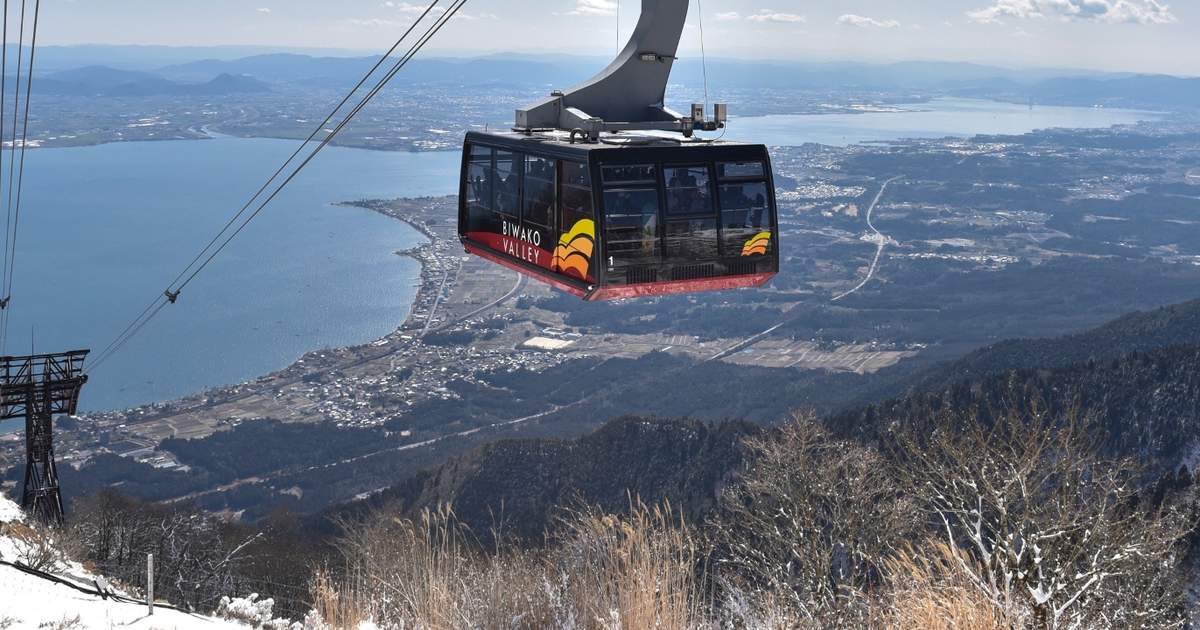 Biwako Valley Snow Land Experience from Kyoto, Japan - Klook India