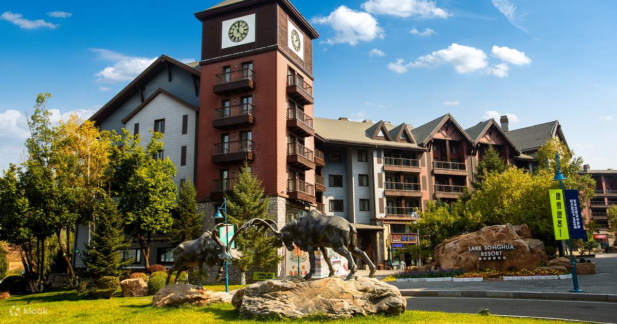 Jilin-Songhua Lake-Zanyung-Ski-Hotel-SALOMON - Klook Philippines