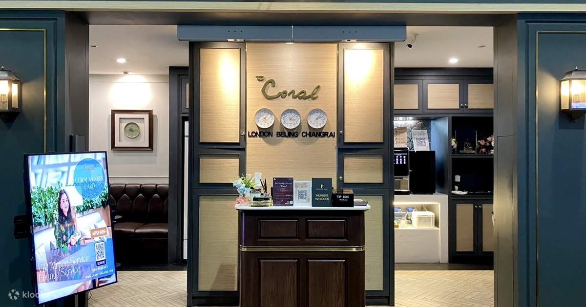 The Coral Executive Lounge Chiangrai International Airport (CEI ...