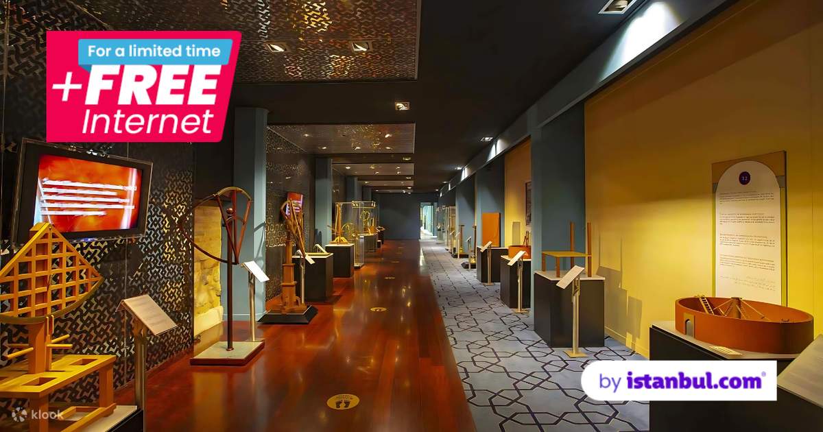 Istanbul Museum of the History of Science and Technology in Islam Entry ...