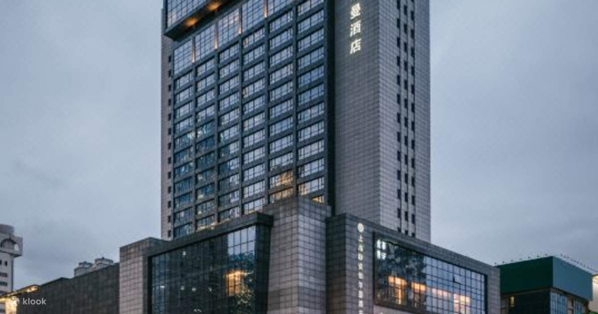 上海静安铂尔曼酒店住宿套餐(靠近上海火车站) Klook客路