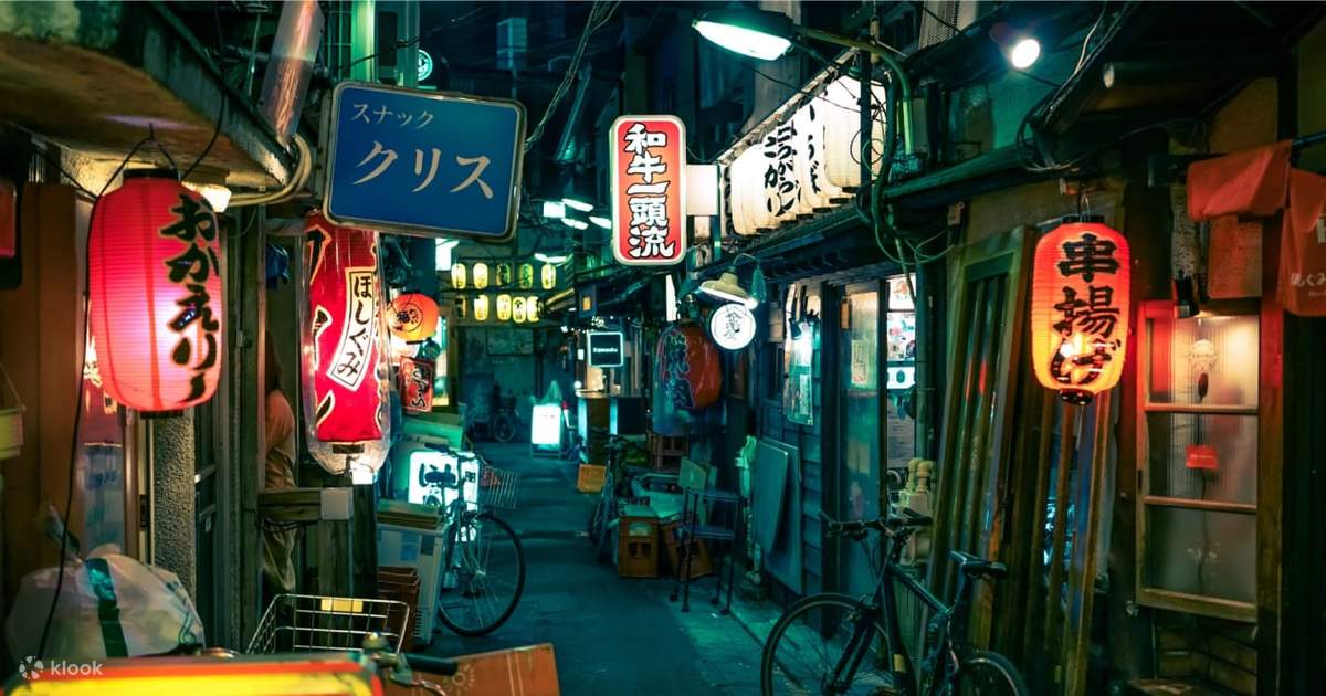 Sangenjaya-Tour mit lokalem Reiseführer in Tokio - Klook, Vereinigte ...