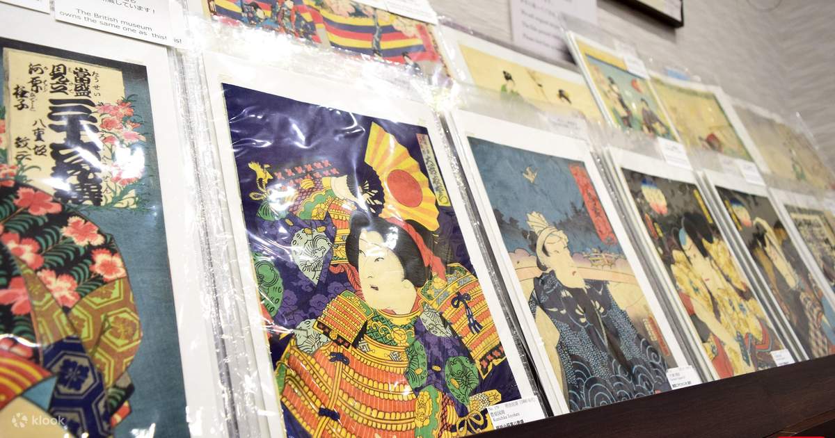 Osaka Ukiyo-e Museum Admission Ticket - Klook Canada