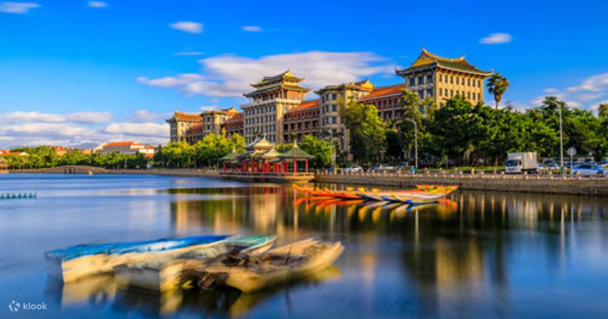 Jimei University Village - Klook États-Unis