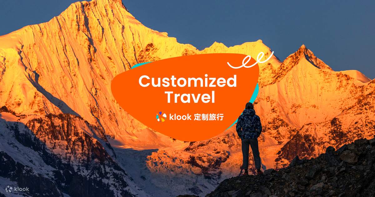 Klook China Guizhou Private Customized Tour - Klook