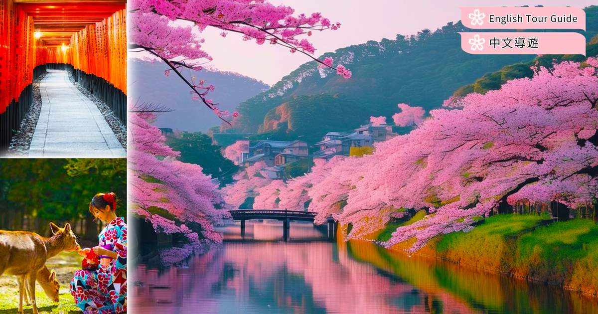 Kiyomizu-dera Temple, Fushimi Inari Shrine, and Nara Park Day Tour ...