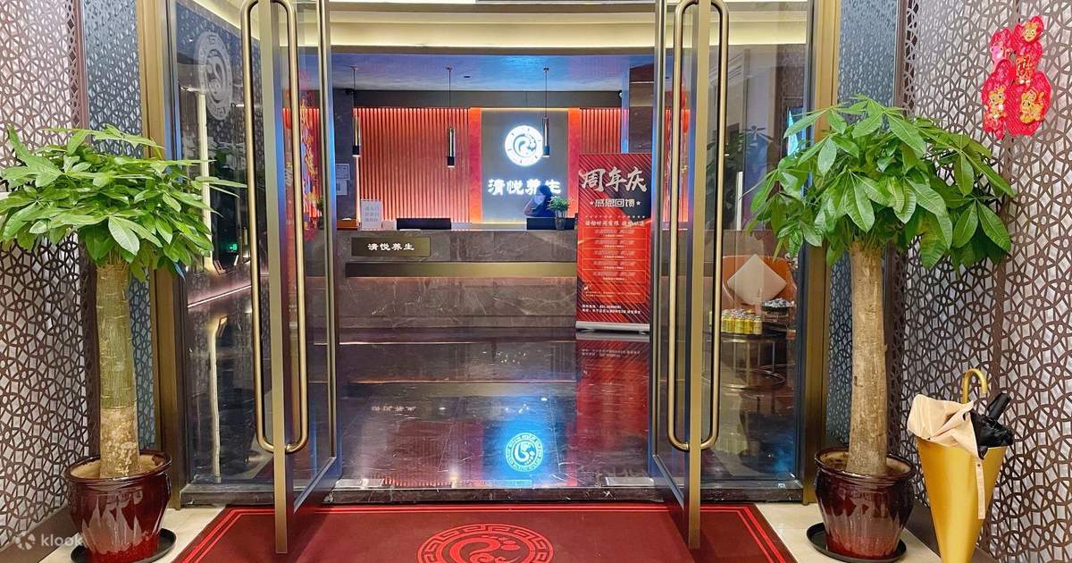 Harbin Elegant Yongyuehui Health Bathing - Klook Australia