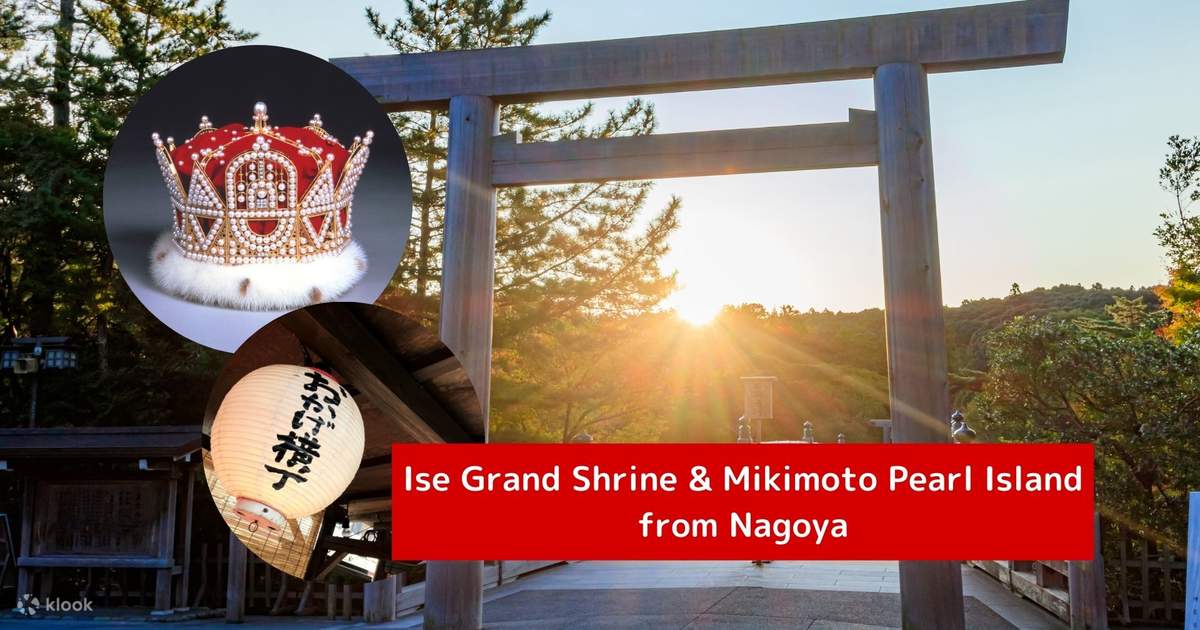 Pulau Mutiara Mikimoto dan Ise Shrine Private One Day Walking Tour dari ...