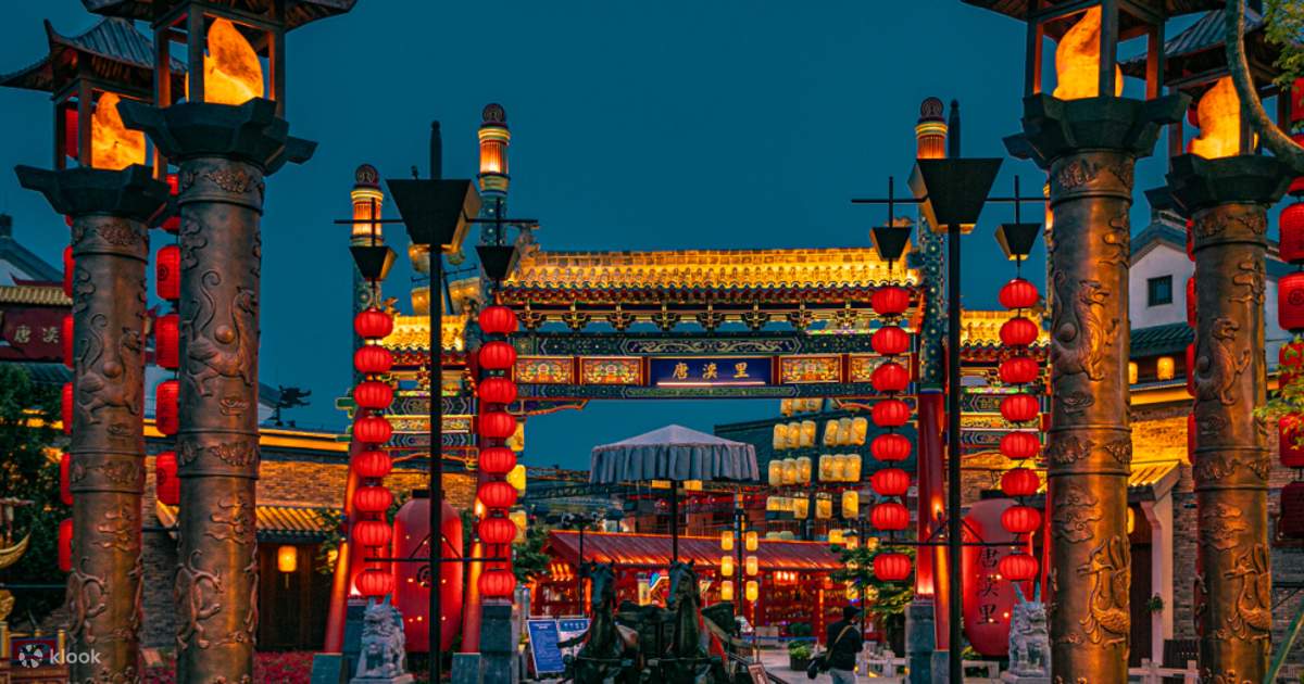 江蘇鹽城大洋灣生態景區 Klook香港