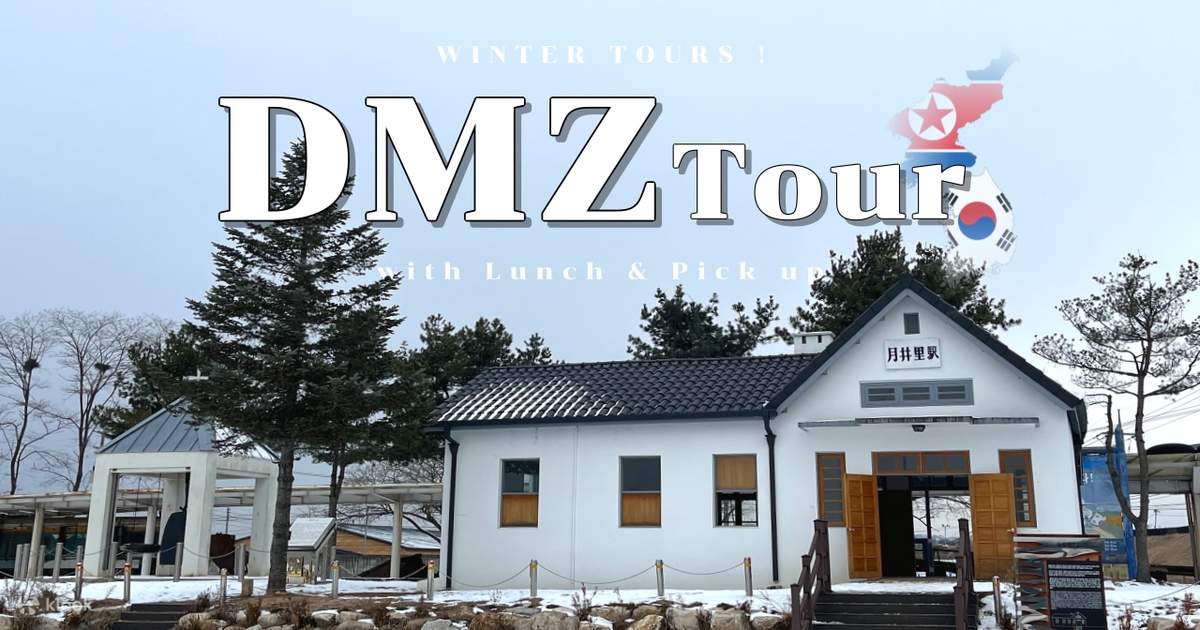 Uncover Korean War History at the New Cheorwon DMZ - Klook United States