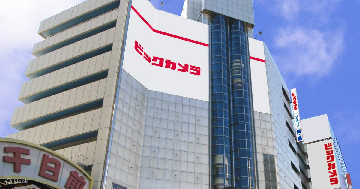 Bic Camera游客专属优惠券2022 - Klook客路
