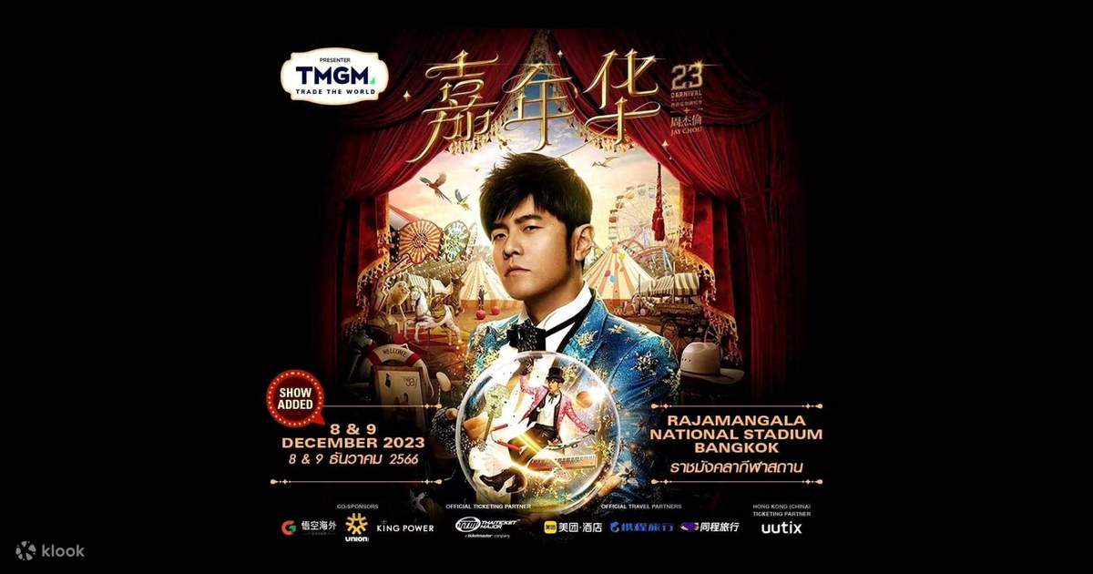 Jay Chou | Tour du lịch thế giới lễ hội ở Thái Lan - Klook Việt Nam