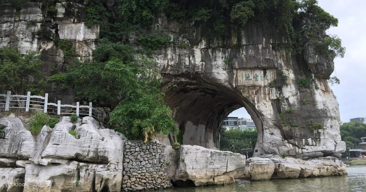 Guilin Highlights 1-Day Private Tour Elephant Trunk Hill Fubo Hill Reed ...