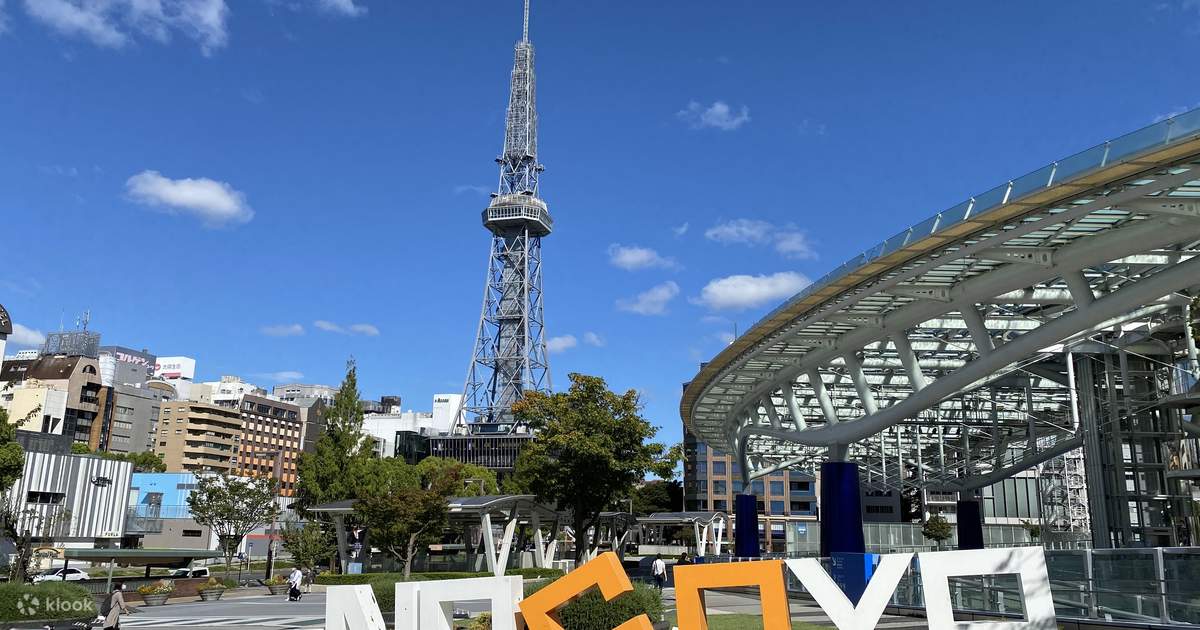 1Day Private Tour for All Around Nagoya Hotspots Using Local Bus - Klook