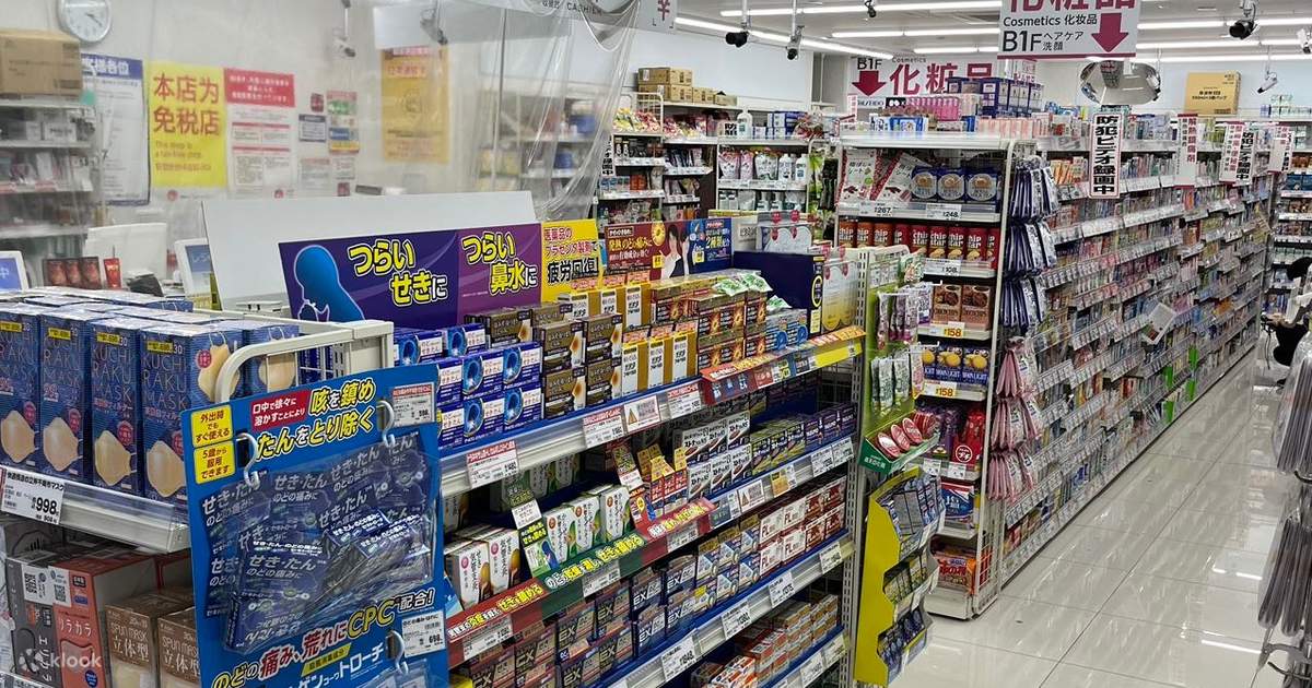 Discount DrugStore COSMOS di Osaka, Tokyo, Fukuoka - Klook Indonesia