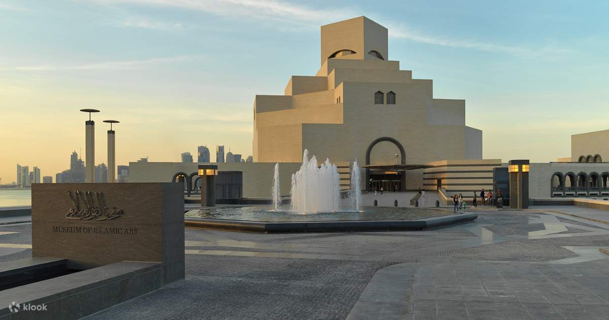 Museum of Islamic Art in Doha - Klook Australia