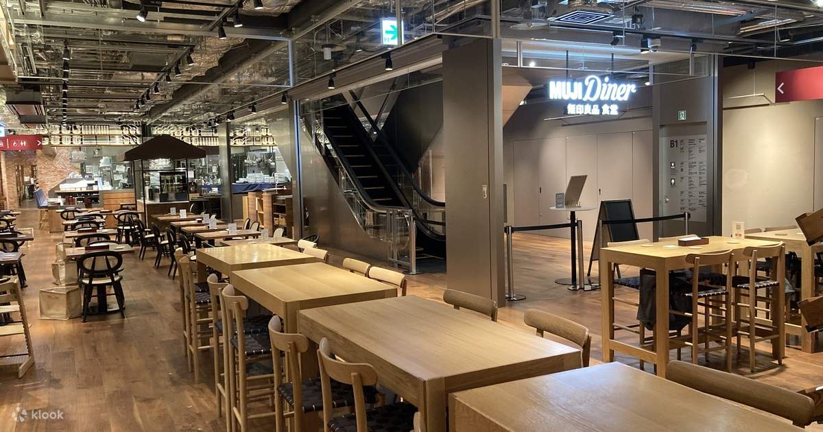 Muji Diner 银座 (Muji Diner Ginza) 地中海料理 - 东京银座 - Klook客路
