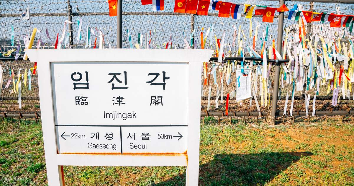 DMZ Half Day Guided Tour from Seoul - Klook