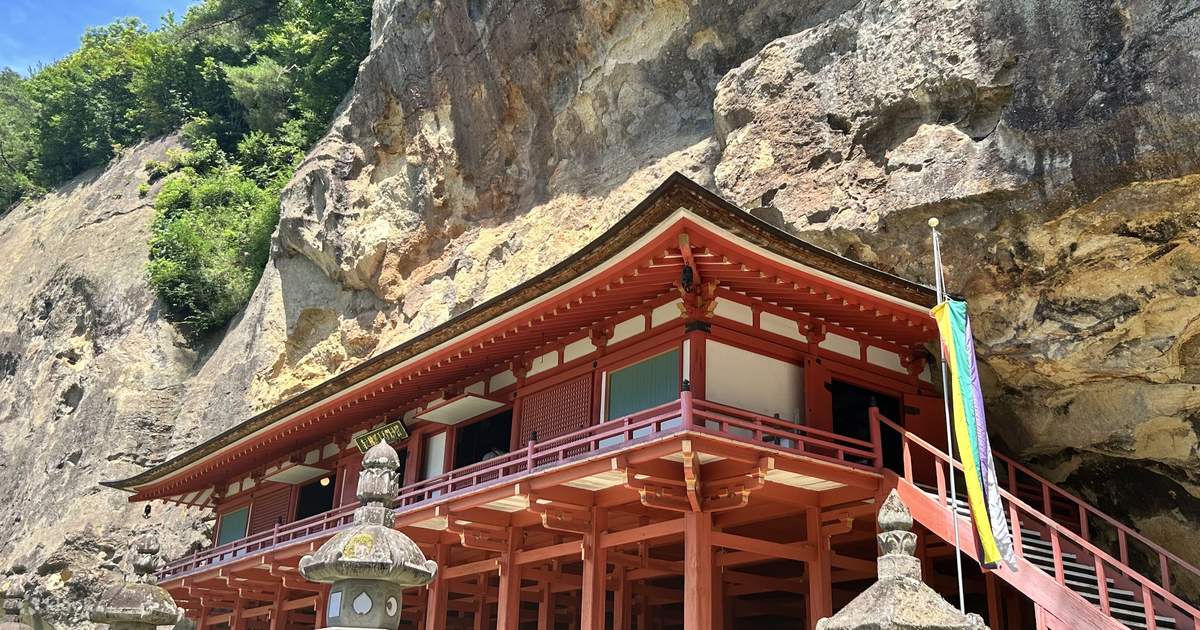 One-Day Tour of Iwate's Scenic Beauty: Exploring Genbikei Gorge ...