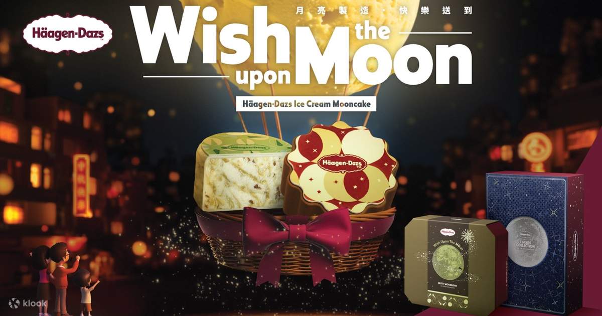 Haagen-Dazs™ Mooncake | Ice Cream Mooncake | Complementary Scoop ...