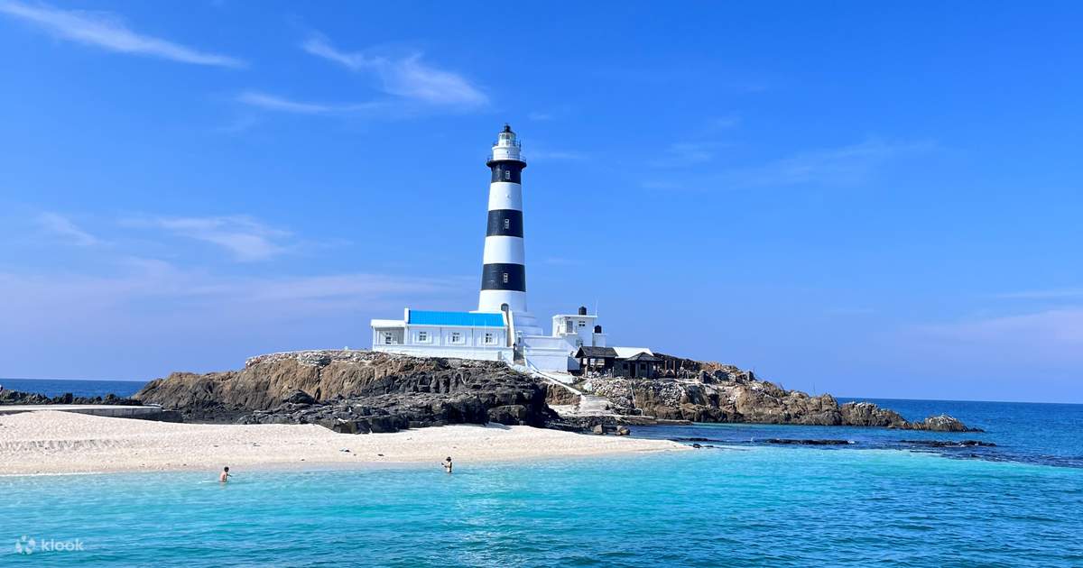 Jibei Island & Mudou Island Double Island Sea Fishing Experience ...