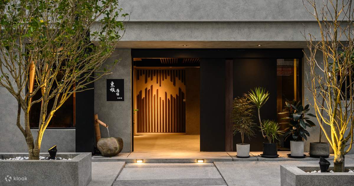 이란｜Jiaoxi East Hotel Tangsu Xinyi Branch・Fenghuayang Pavilion｜온천 입욕권 2매 ...