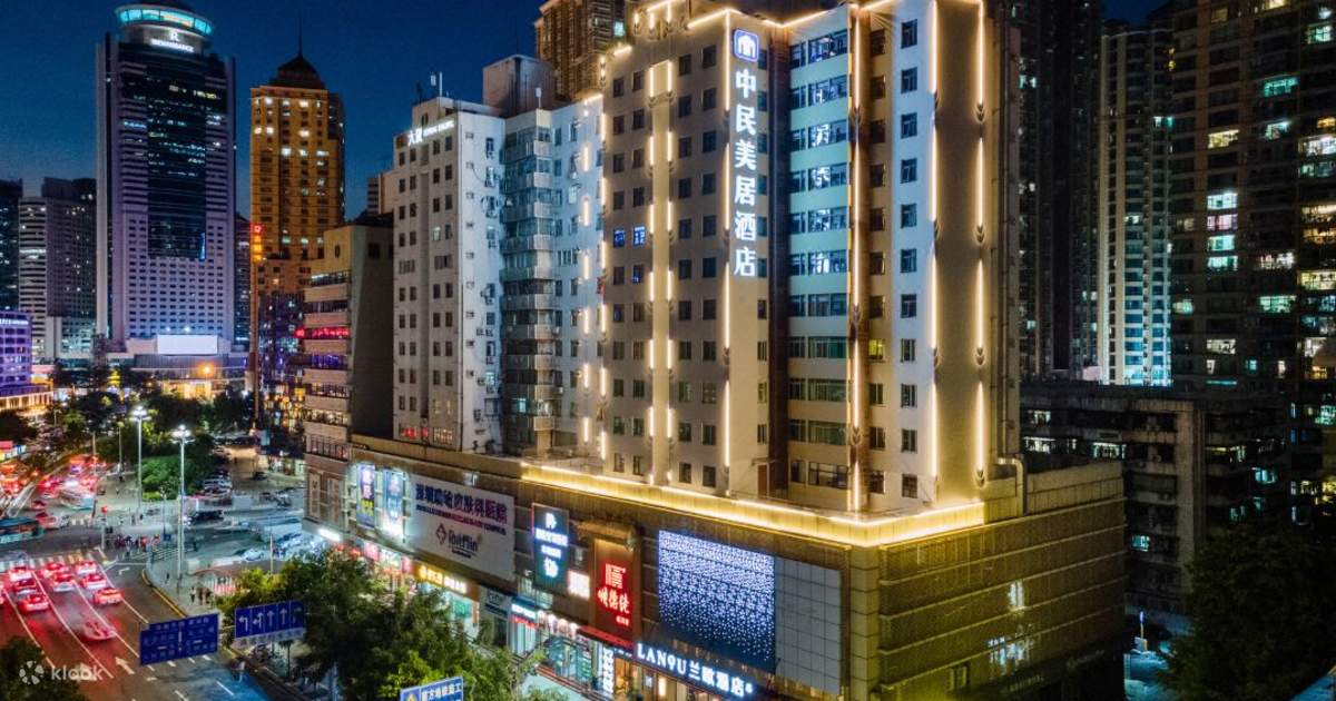 【近文錦渡口岸】深圳羅湖中民美居酒店住宿套餐 Klook香港