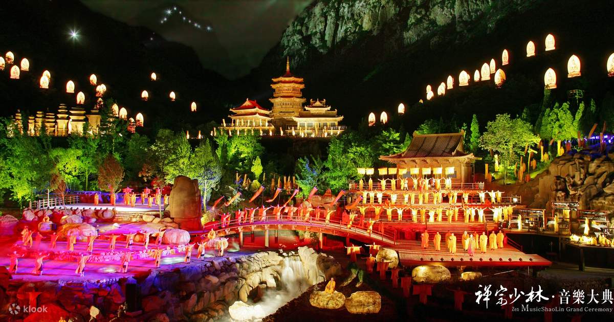 Henan "Zen Shaolin Music Festival" performance ticket - Klook