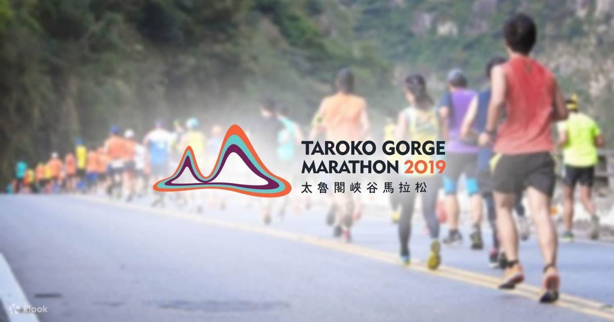 2019 Taroko Gorge International Marathon, Taiwan - Klook