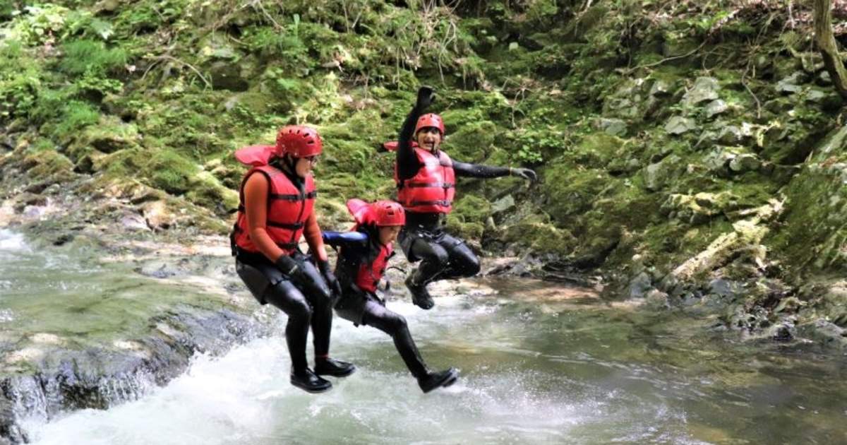 Summer Canyoning in Hokkaido - Klook