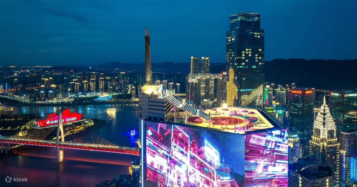 Chongqing World Trade Center Sky Observation Deck 131 Ticket - Klook ...