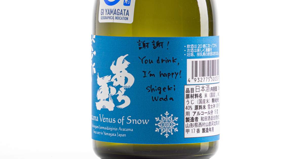 jamie-lo - Klook香港