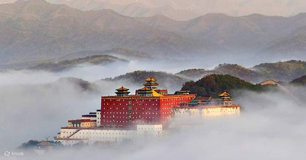 Chengde Mountain Resort Ticket - Klook Россия