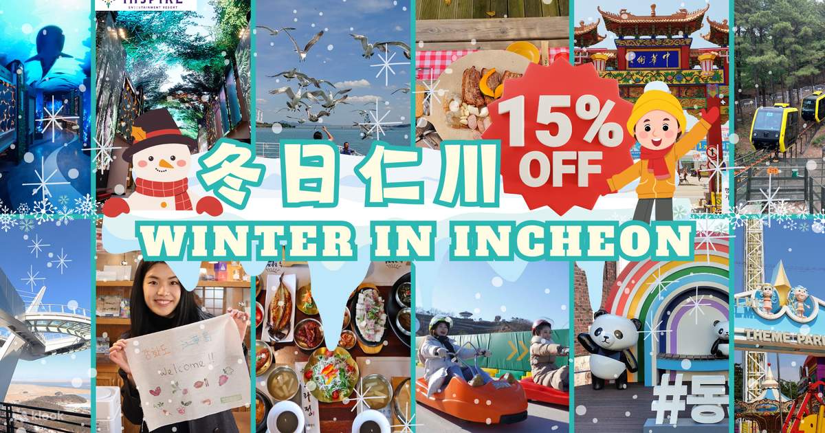 Incheon One Day Tour A - Klook United States