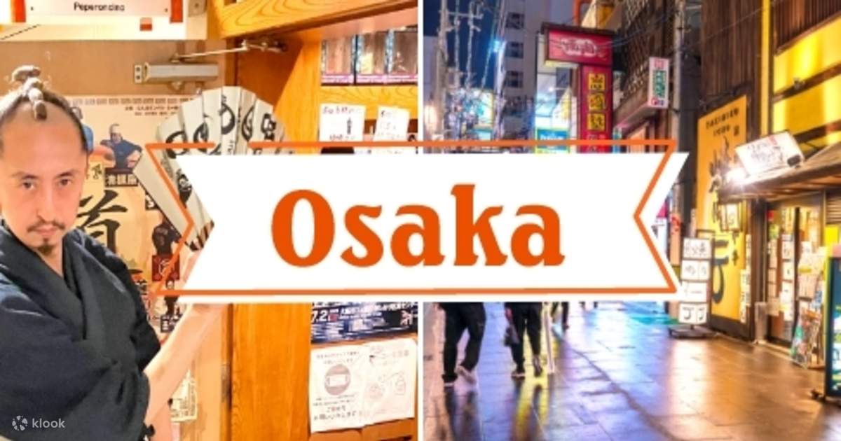 大阪难波酒吧之旅 Klook客路
