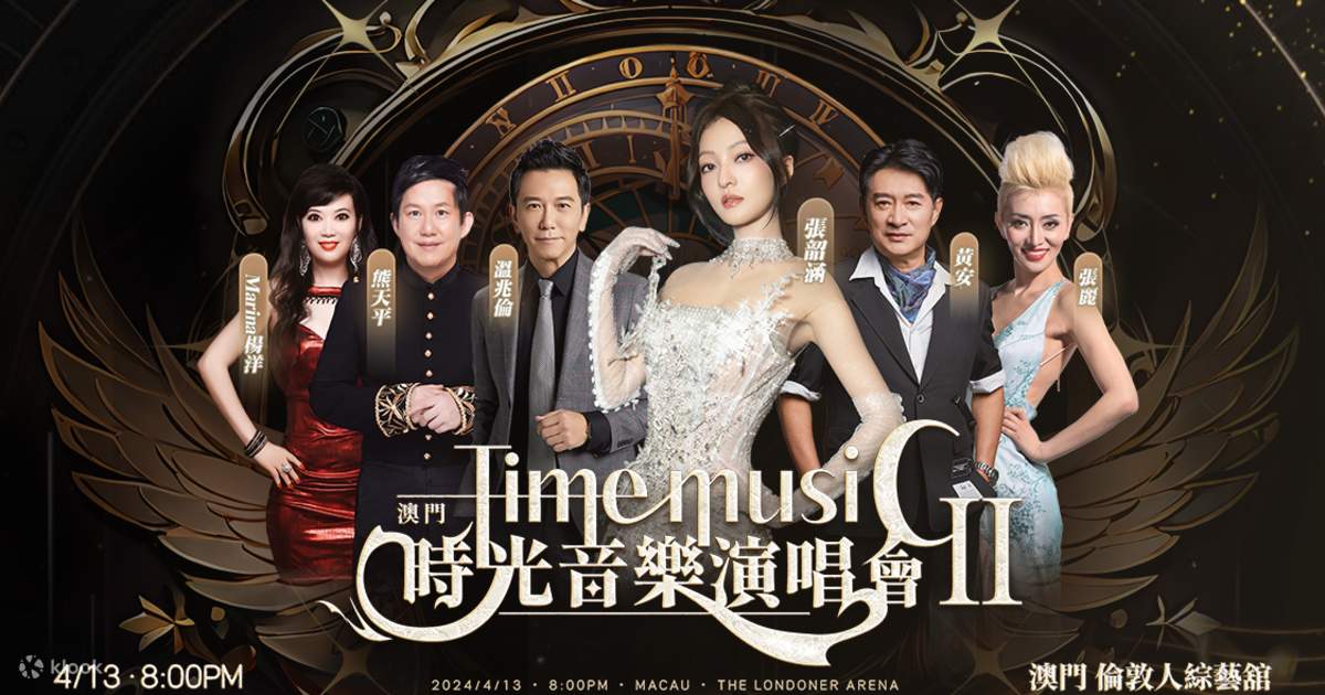 Time Music Concert II | The Londoner Arena - Klook Singapore
