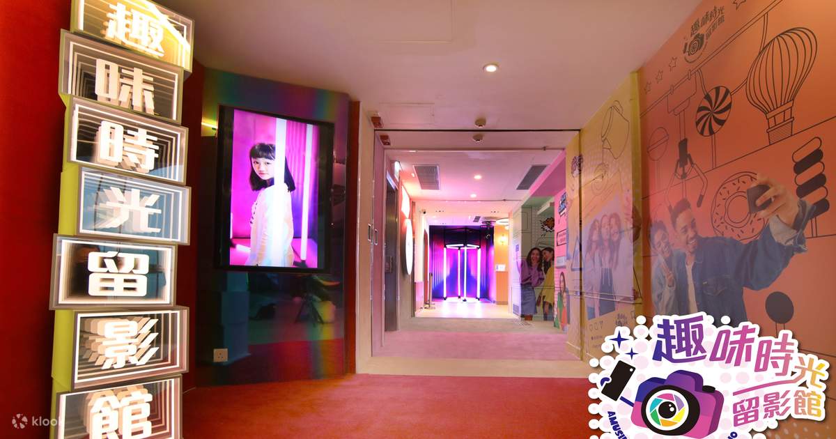 Hong Kong's First Local Selfie Experience Studio | The Peak - Klook
