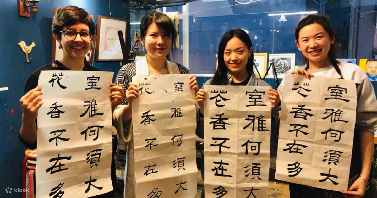 Chinese Calligraphy Class at Aura Art in Hong Kong - Klook
