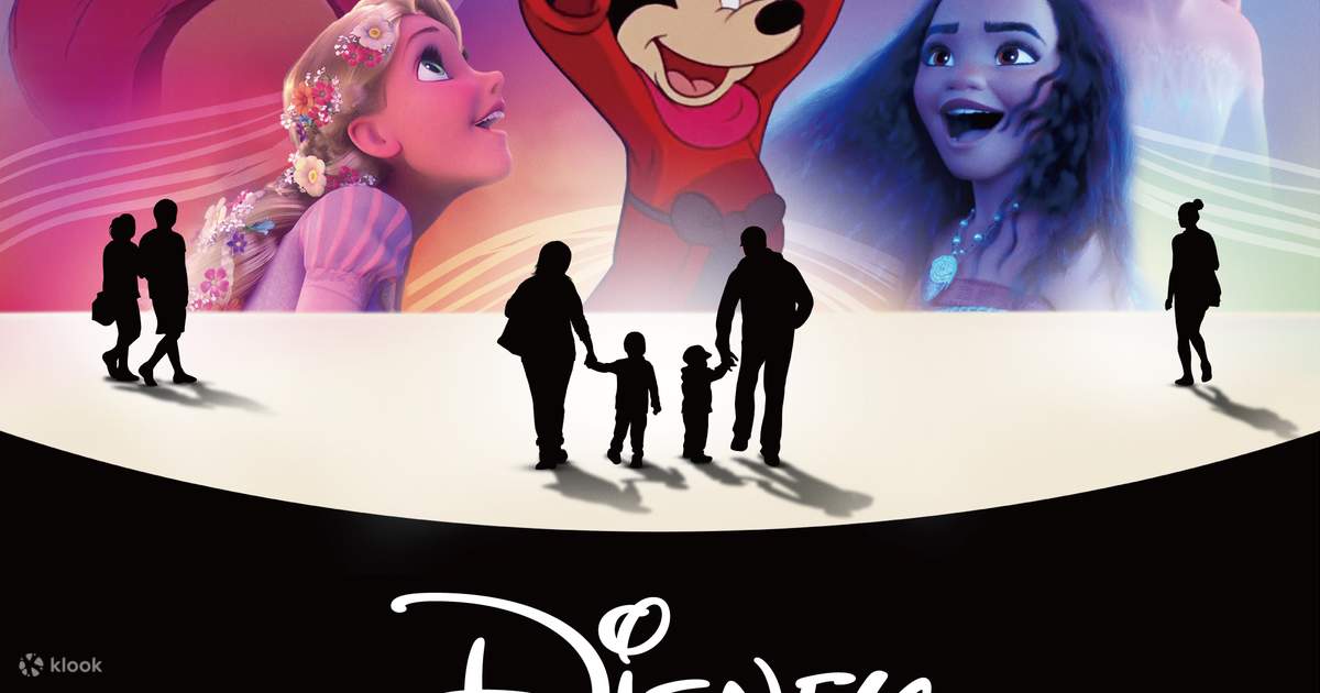 บัตรเข้าชม Disney Animation Immersive Experience (ฟุกุชิมะ) - Klook ...